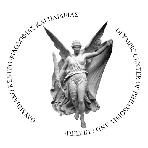 Ολυμπιακό Κέντρο Φιλοσοφίας και Παιδείας (ΟΚΦΠ)